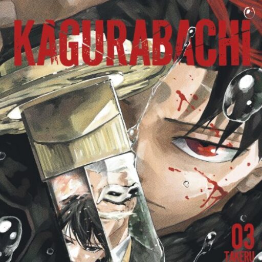 Kagurabachi, Chapter 101